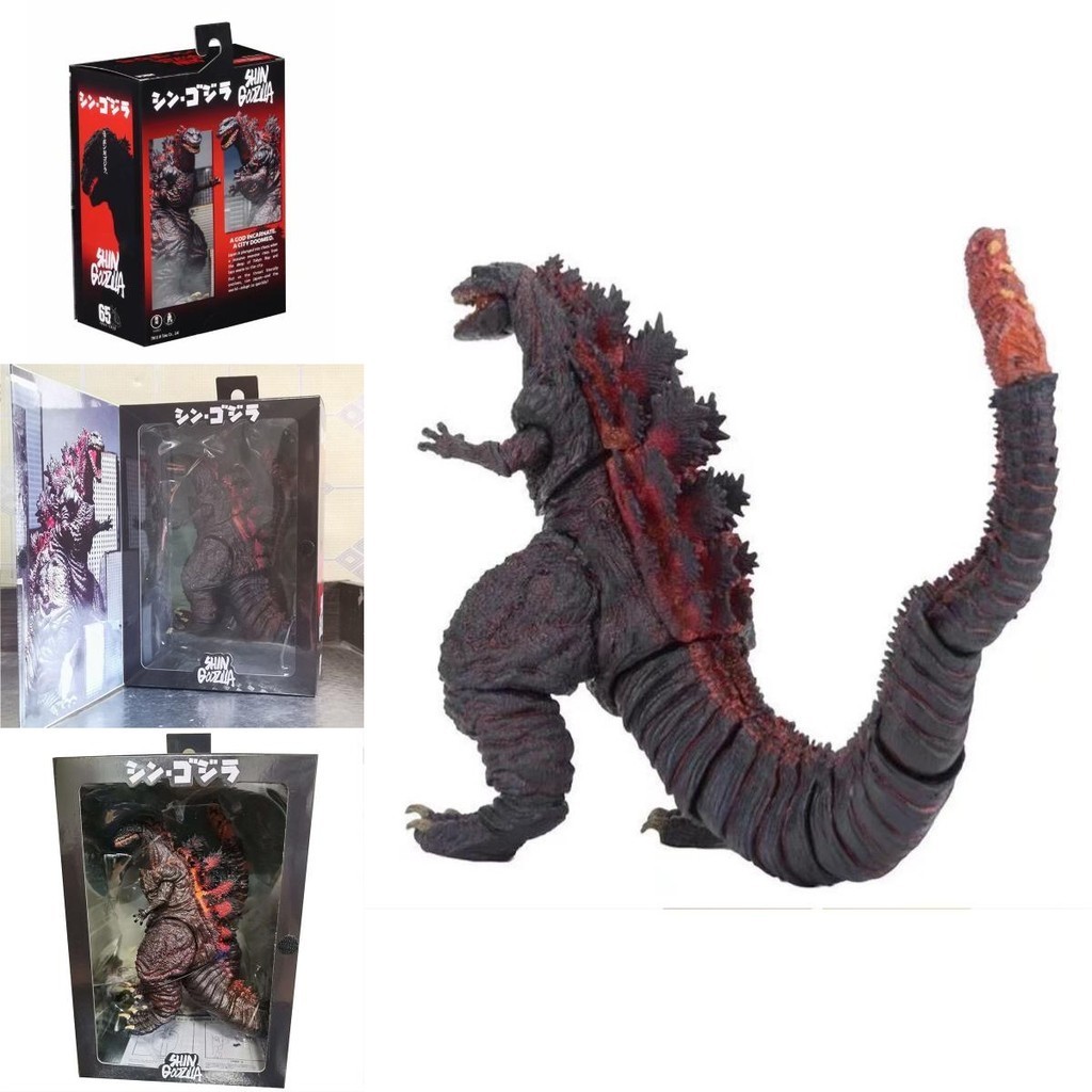 Idea Great Gift Monster King Shin Godzilla PVC Action Figure Toy ...
