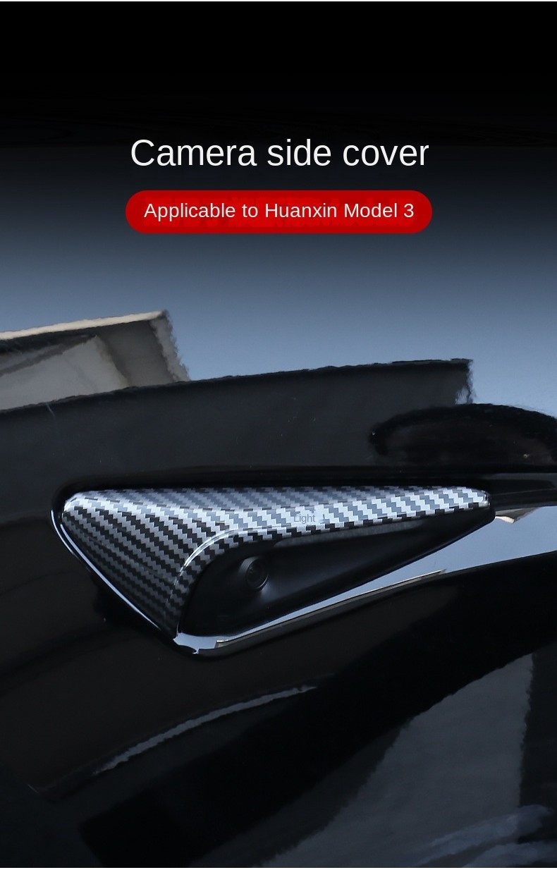 for tesla Tesla refreshed version Model 3 camera side protective cover ...