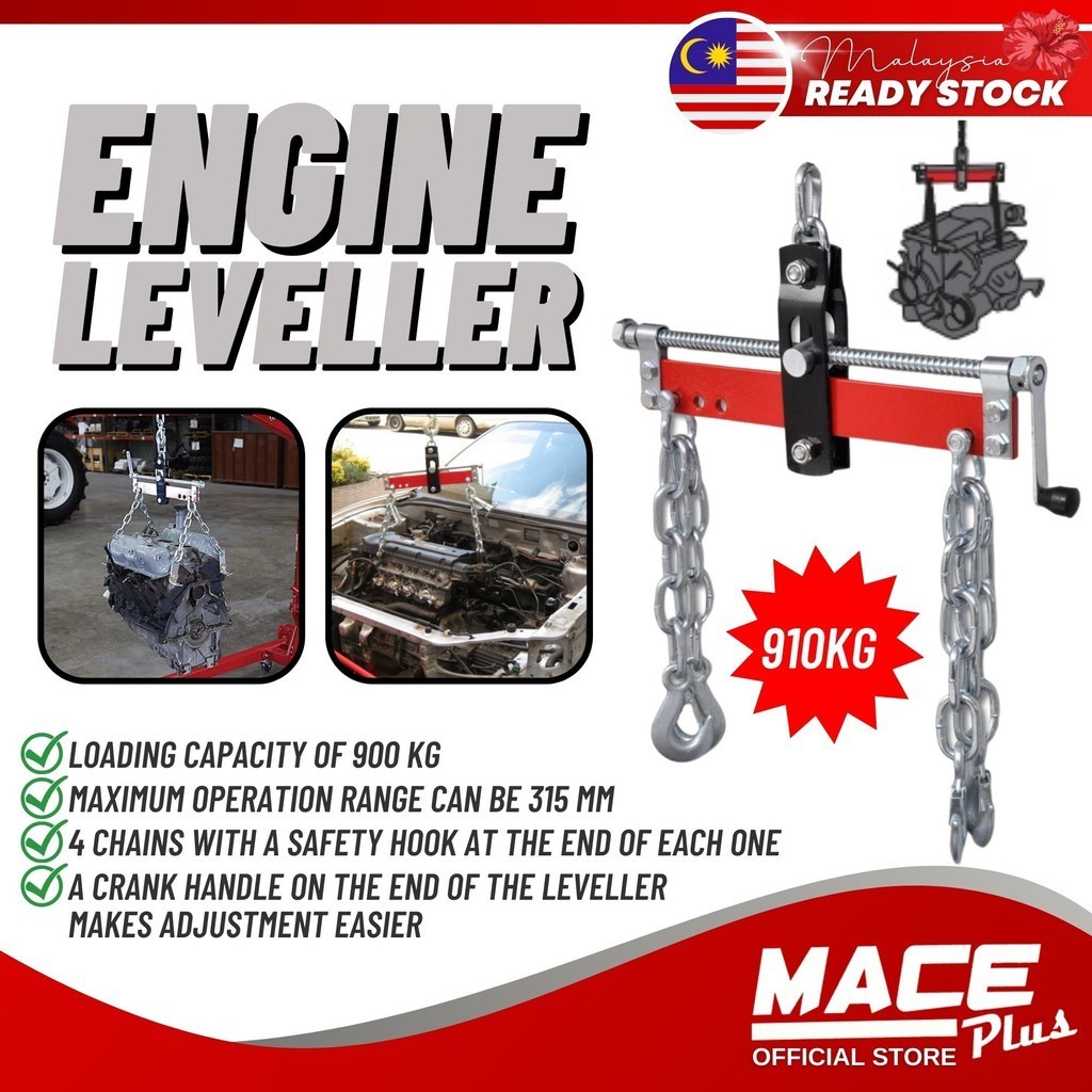 Automotive Engine Support Beam 910kg Engine Lifting Engine Bar with ...