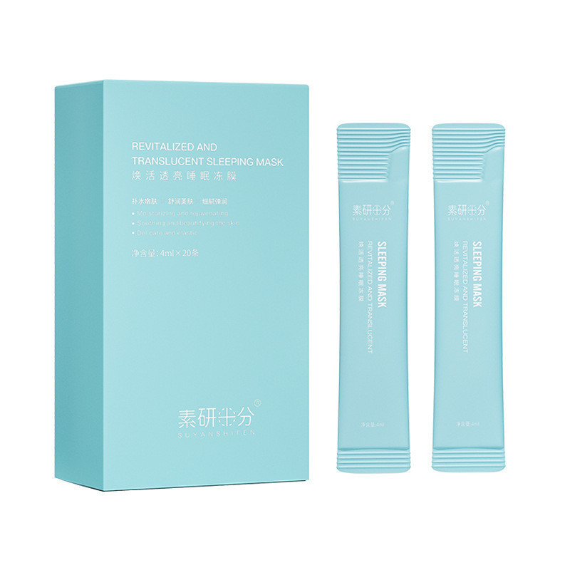 ️88Home ️ ZENCOLOR Moisturizing & Repairing Collagen Firming ...