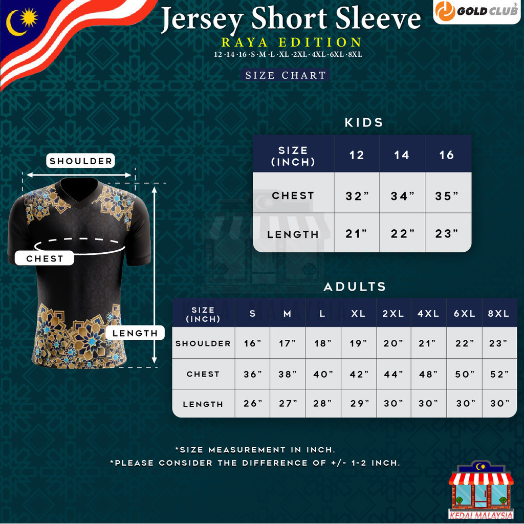 𝐆𝐎𝐋𝐃 𝐂𝐋𝐔𝐁 Jersi Lengan Pendek Edisi Raya Aidilfitri Dewasa & Budak ...