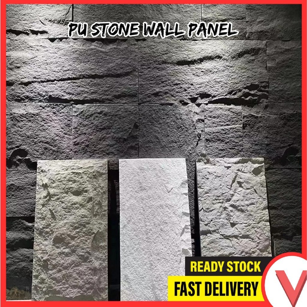 120x60cm PU Stone Panel Simulation Stone Skin Wall Hiasan Dinding ...
