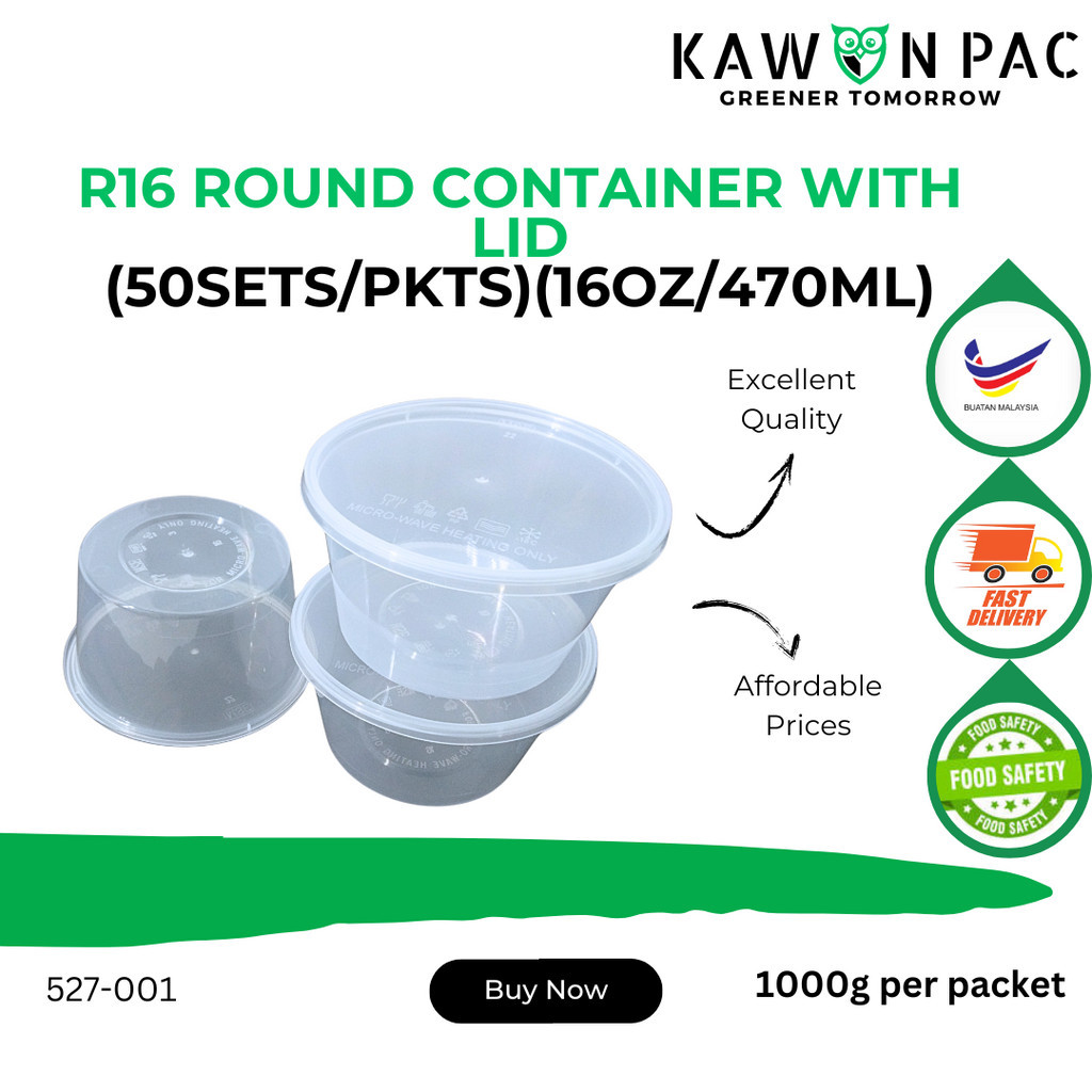 MW R16 ROUND CONTAINER WITH LID, (50SETS X 1PKTS) (16oz / 470ml ...