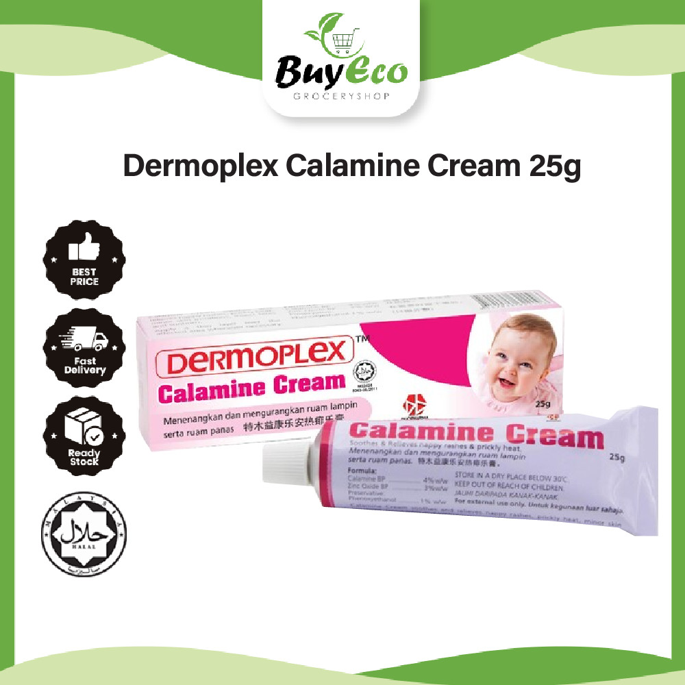 Dermoplex Calamine Cream 25g | Shopee Malaysia