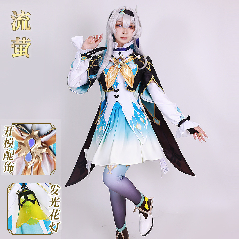 Firefly Cosplay Costume Honkai Star Rail Carnival Uniform Wig Anime ...