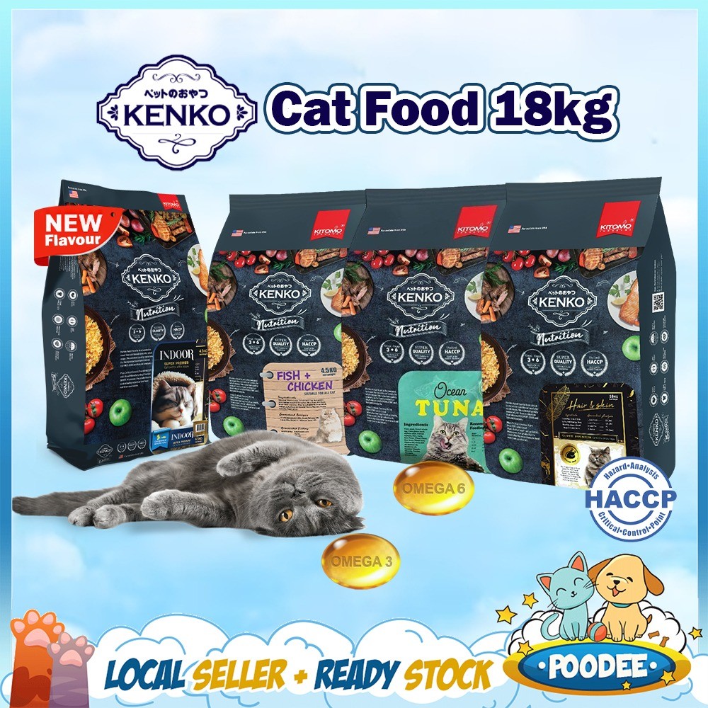 POODEE 18KG KENKO Nutrition Hair & Skin Super Premium Omega 3 Cat Dry ...