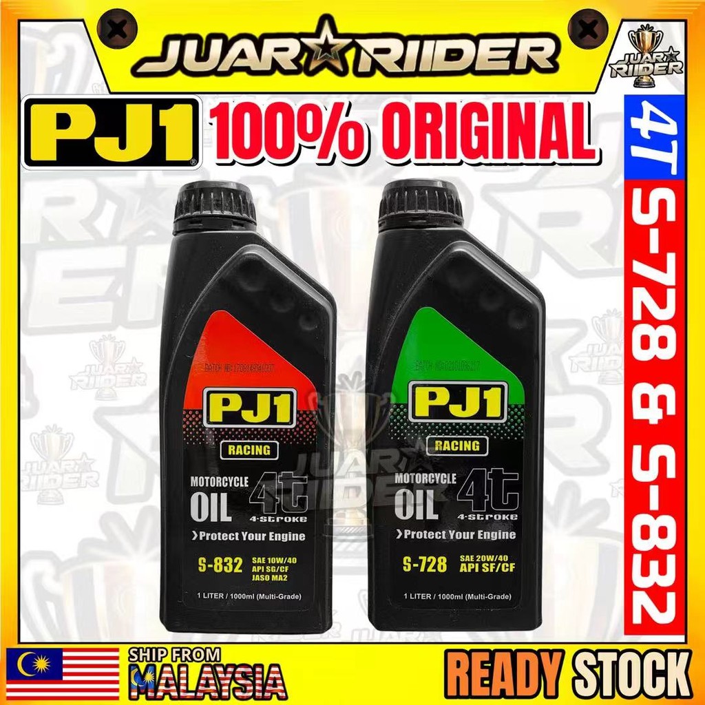 PJ1 Engine Oil 4T S-728 S-832 SAE 10W/40 SAE 20W/40 1Liter Racing Oil ORIGINAL PJ1 Minyak Hitam ...