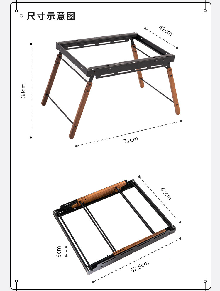 【HODR】Outdoor IGT Camping Table IGT Unit Combination Table Modular ...