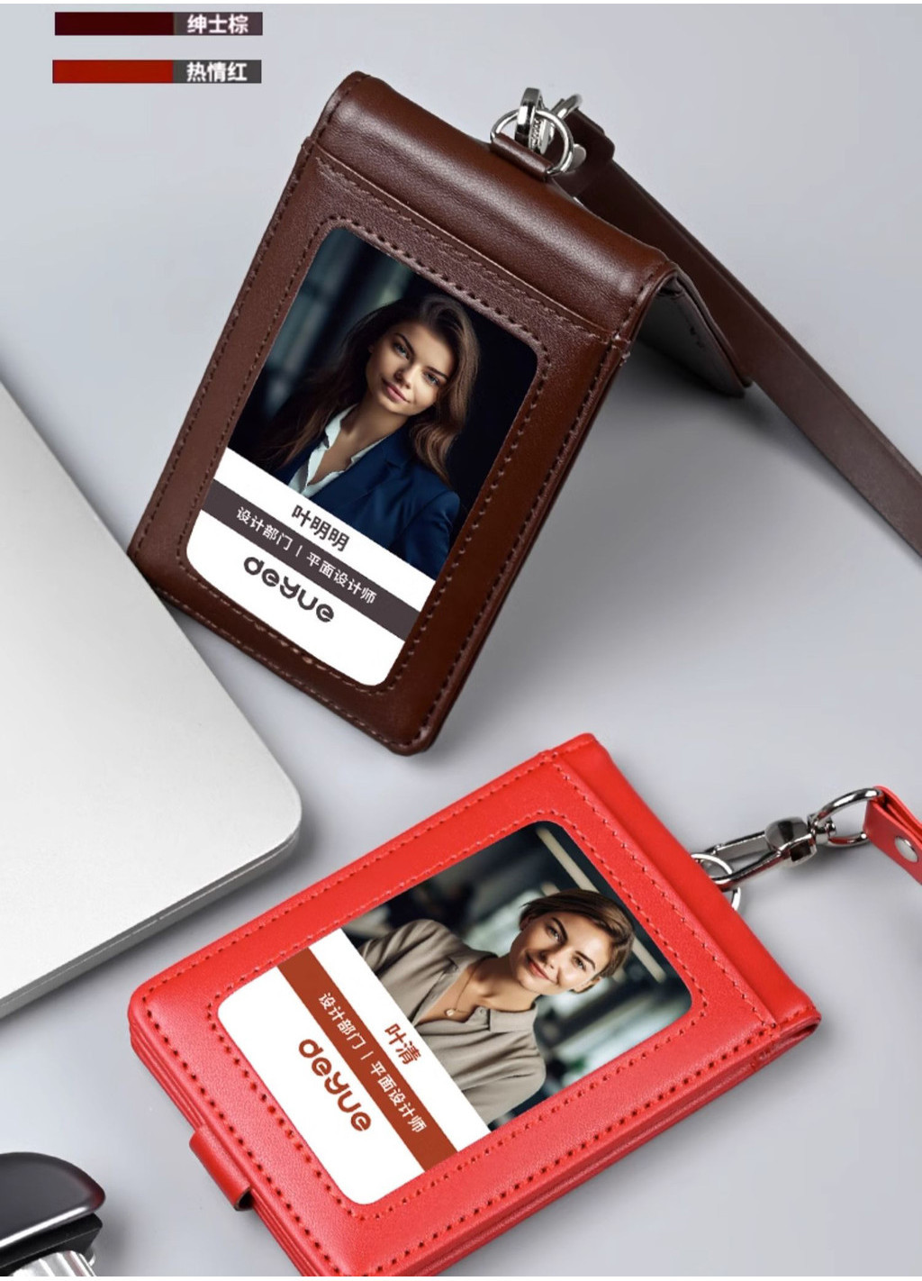Real Leather Badge Holder Clear ID Card Pouch Staff Work Chest Cards ...