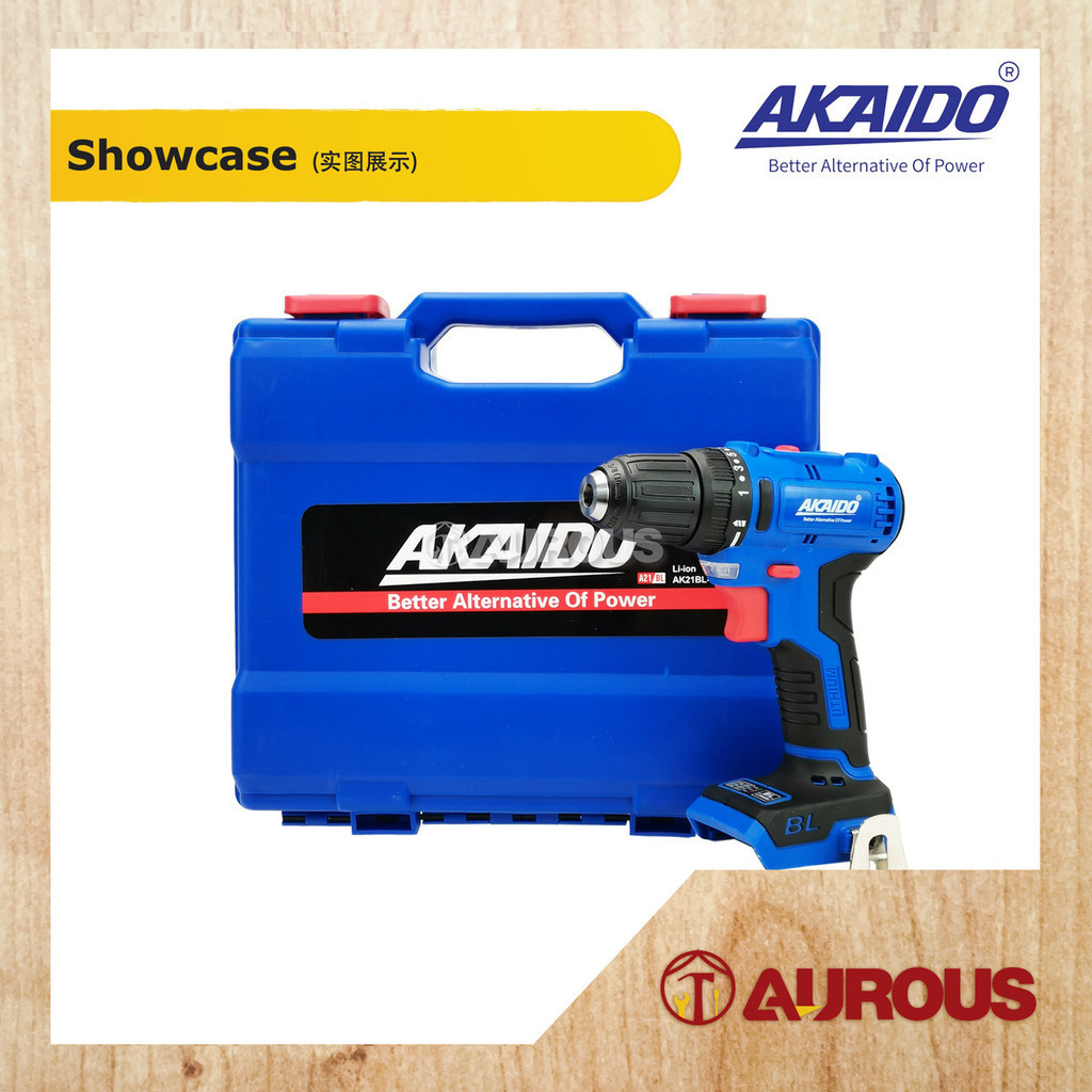 AKAIDO A21BL 21V BRUSHLESS CORDLESS DRILL AK21BL-10MM-B SOLO (BARE TOOL ...