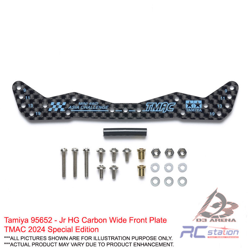 Tamiya 95652 - Jr HG Carbon Wide Front Plate TMAC 2024 Special Edition ...