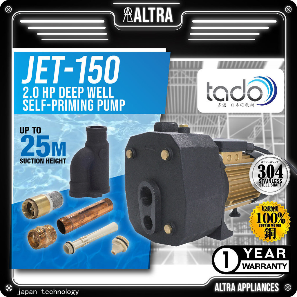 TADO JET-150 / JET150 - 2HP Self Priming Pump - Well Pump / Pam Telaga ...