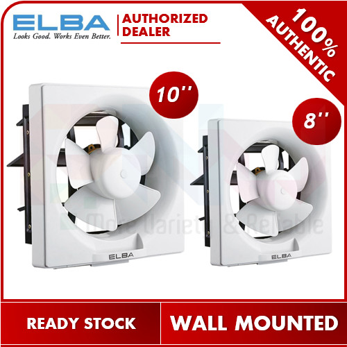 ELBA 8" / 10" Wall Mounted Ventilation Fan EVF-E0805 (WH) / EVF-E1005 ...