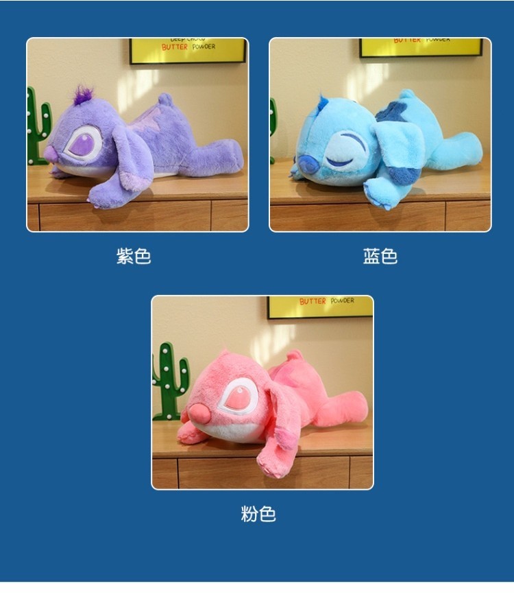 JFMM Cartoon Stitch plushie plush toy Cute Stitch Doll Lilo & Stitch ...
