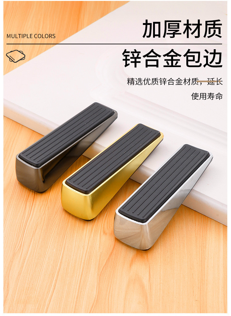 Punch Free Anti-collision Door Stop Movable Door Stopper Rubber ...