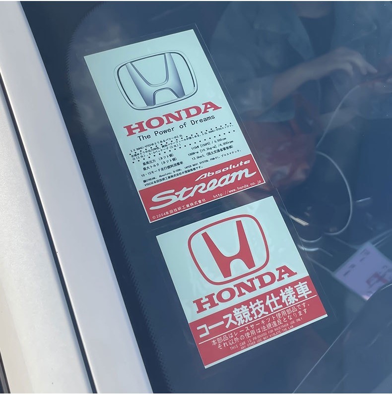 JDM Car Windshield Electrostatic Sticker Japanese Style Modified ...