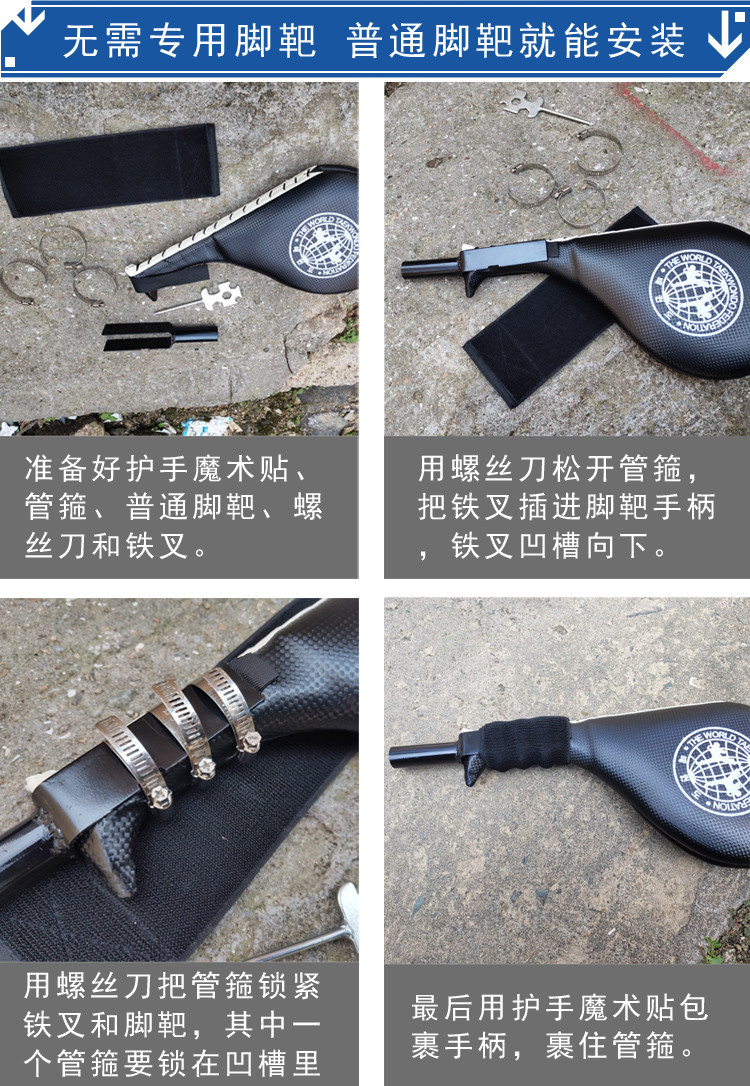 Taekwondo Kicking Target, Multi-Position Kicking Target, Fixed Wall ...
