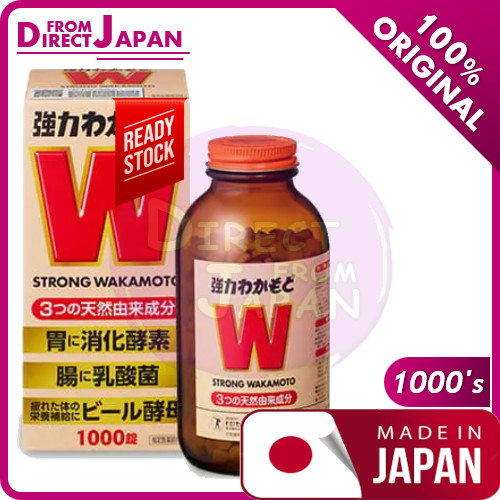【现货】Japan Wakamoto Gastrointestinal Supplement 强力益生菌肠胃片 1000片 | Shopee ...