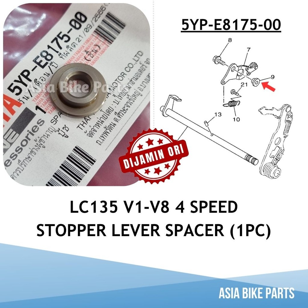 Yamaha Original LC135 V1 V2 V3 V4 V5 V6 V7 V8 4 Speed Stopper Lever ...