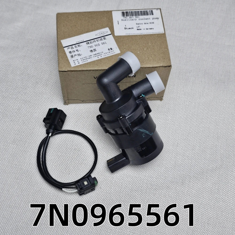 Auxiliary Cooling Water Pump For Audi Seat Skoda Tiguan Touran Golf 5 ...