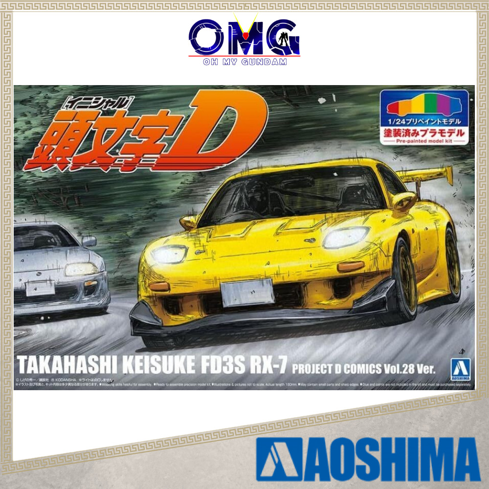 Aoshima 1/24 Takahashi Keisuke FD3S RX-7 Project D Comics Vol.28 Ver ...
