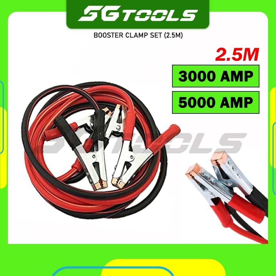 BOOSTER CLAMP SET (2.5M) 3000A 5000A/ CAR BATTERY JUMPER CABLE CLAMP ...