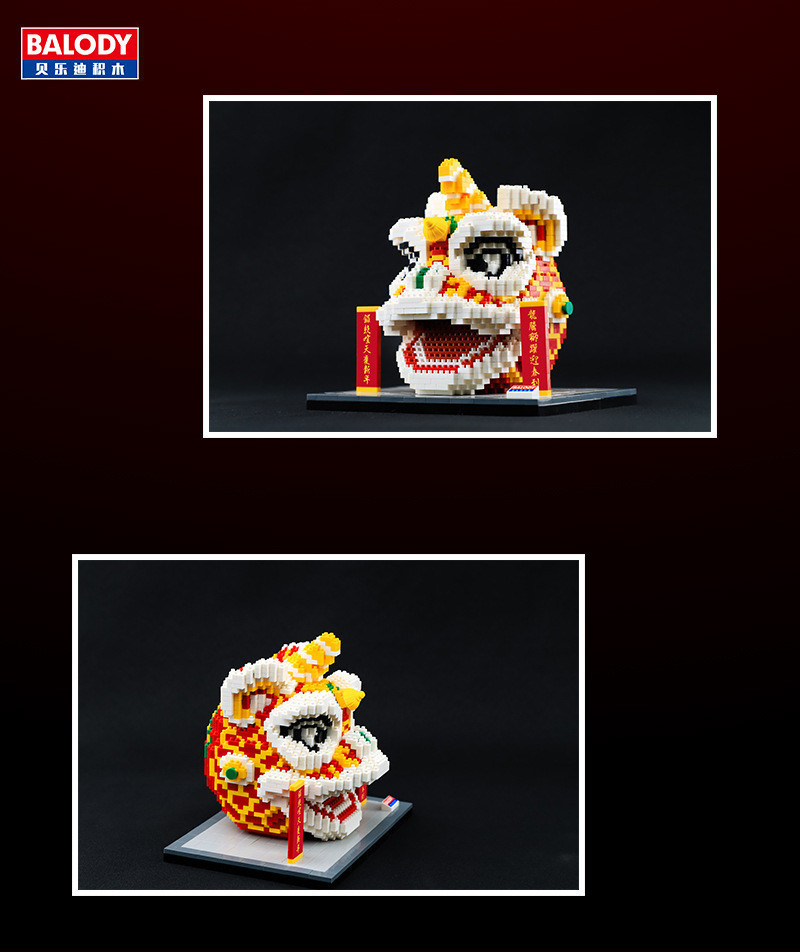 Lion Dance Lion Dance Building Blocks Lion Head Assembled Small ...