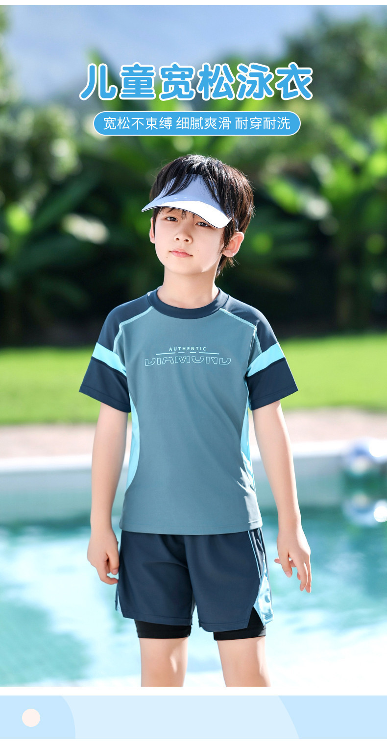 YUKE Swimming Suit Kid Swimming Pool Two Piece Sun Protection Swimsuit ...