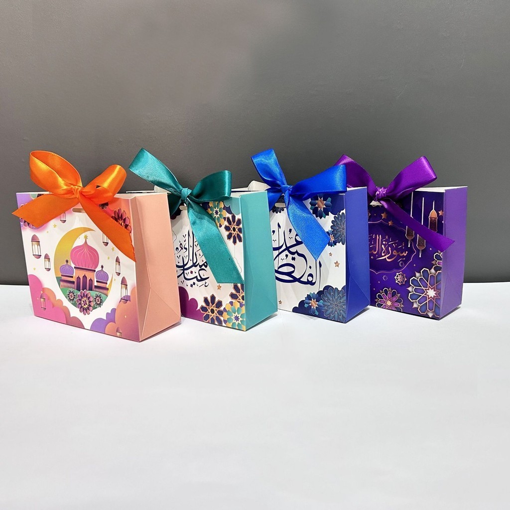 2024 Hari Raya Goodies Bag Kotak Gula Aidilfitri Gift Box Packaging ...