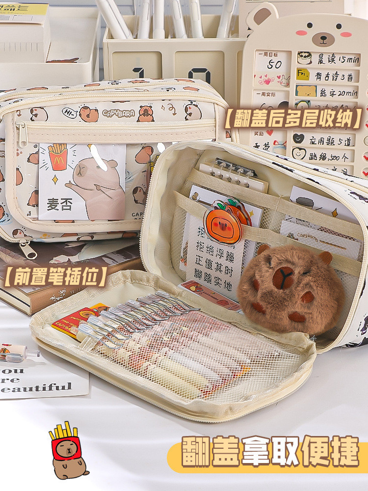 Pencil Case Capybara Large-Capacity Pencil Case Transparent Stationery ...