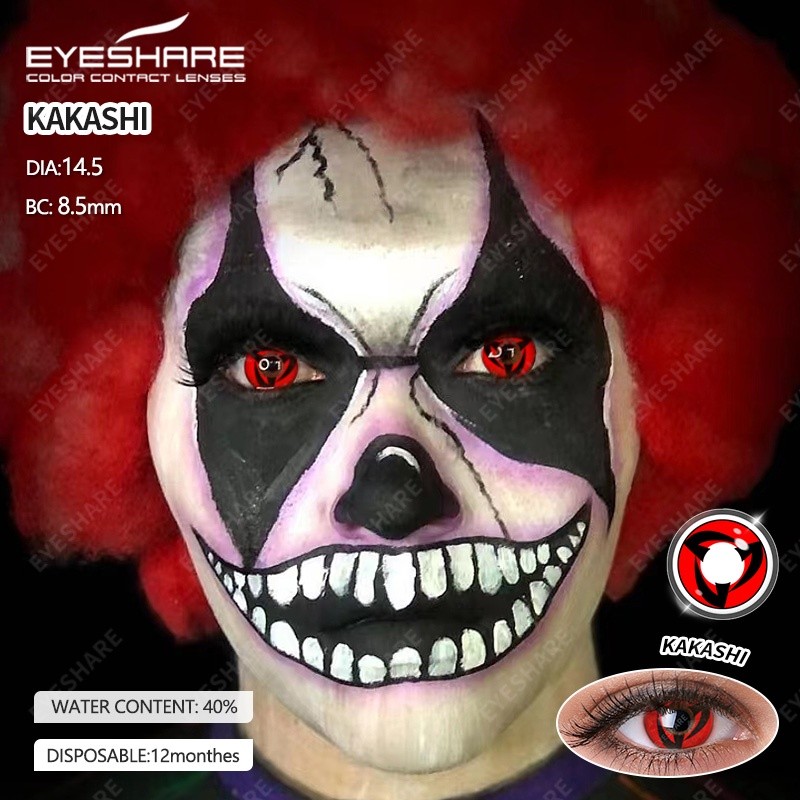 EYESHARE 1 pair/2pcs sick vampire lenses Halloween mary cosplay red ...