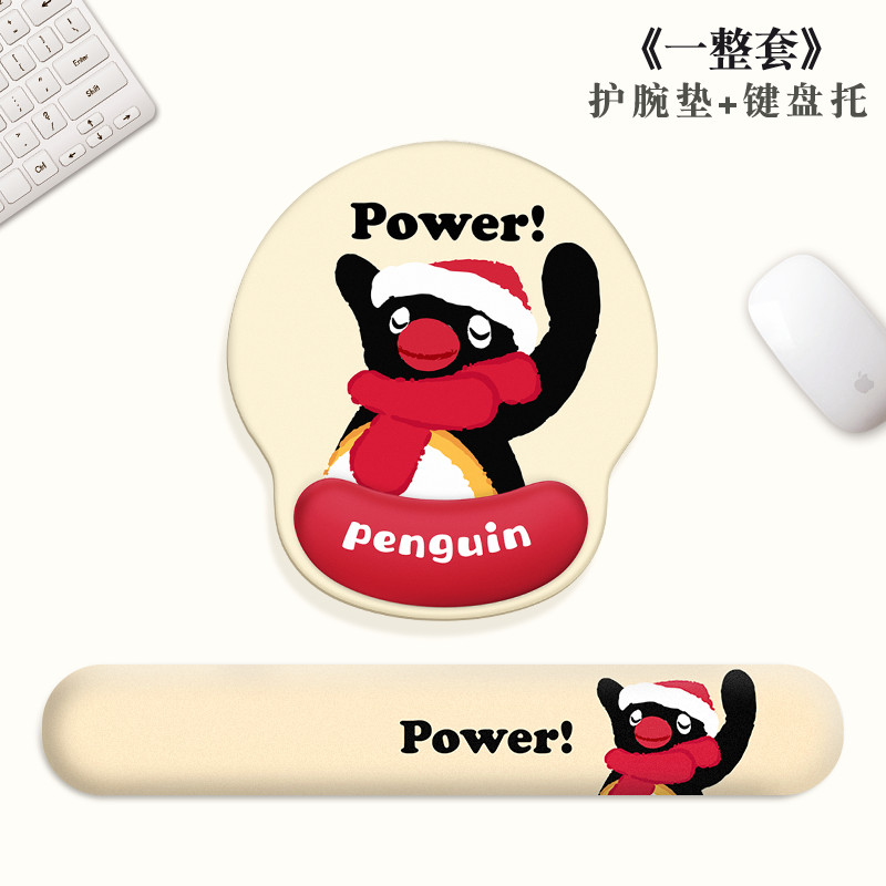 Little Penguin Wrist Guard Mouse Pad Office Mouse Pad Anti-slip ...
