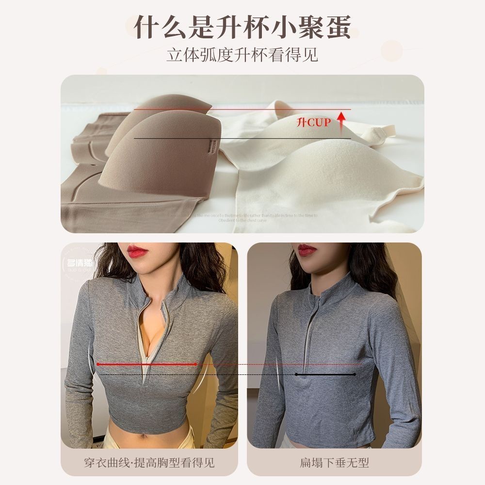 [LATEST] Strapless Push Up Bra Wireless / Baju Dalam Wanita Bra Seksi ...