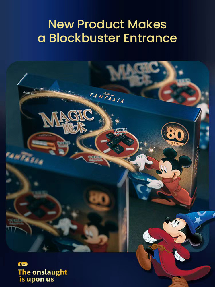 Disney Magic Props Triple-in-One Gift Set Children's Creative Toys for ...