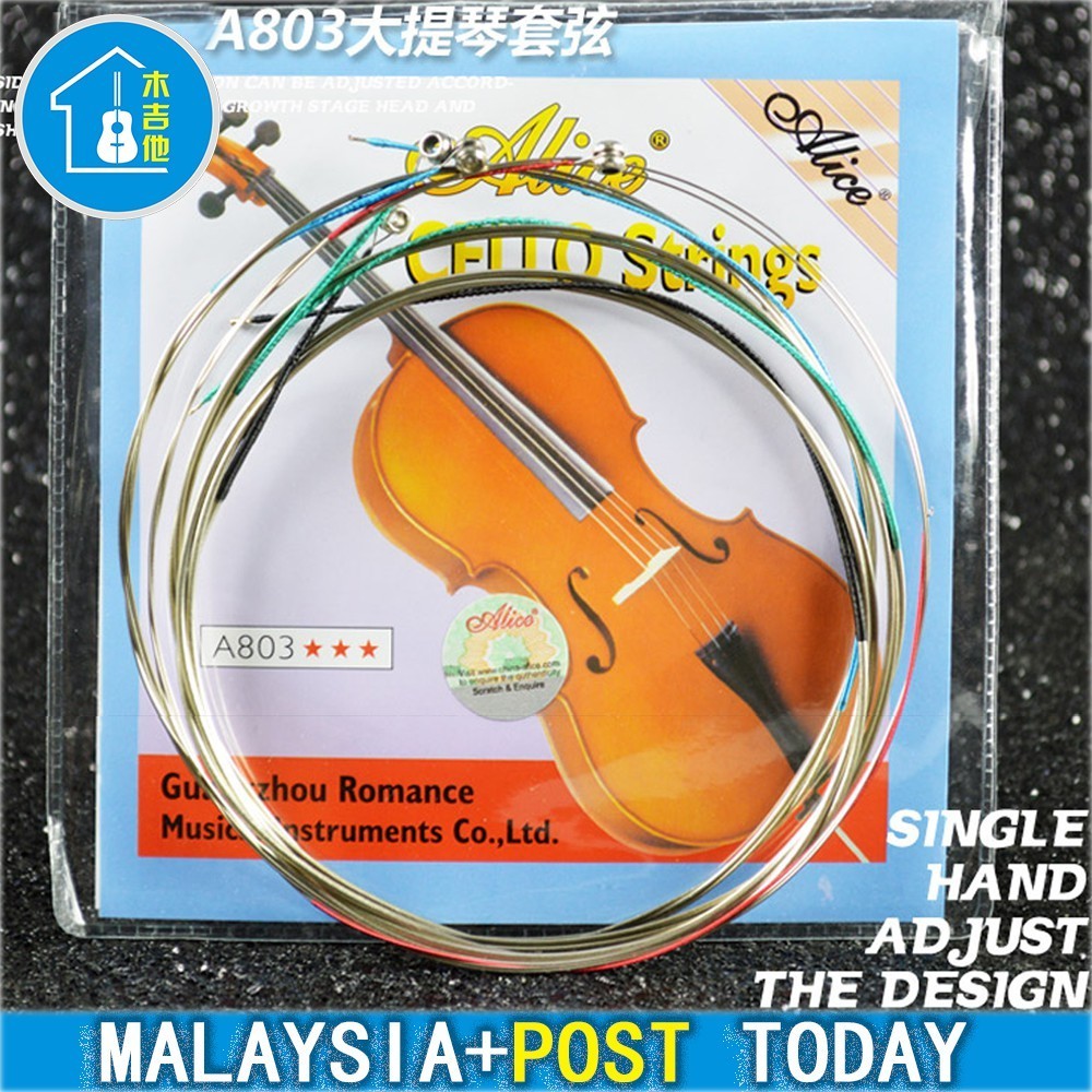 Cello String Alice A803 Universal Full Set Cello Strings Steel Core ...