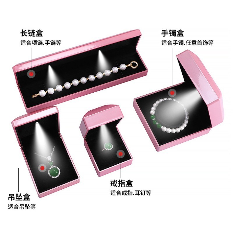 LED Light Jewelry Box Baking Varnish Jewelries Display Boxes for Ring ...