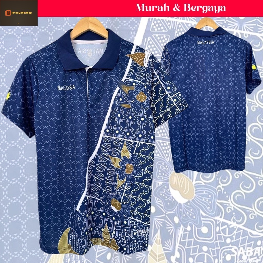Baju Jersey Berkolar Pendidik Cikgu Kerajaan Unisex Jersey Tshirt Sukan ...