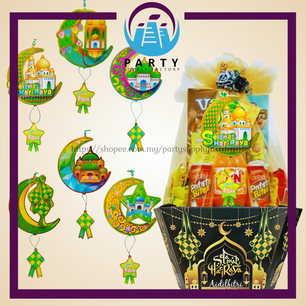 HARI RAYA - KAD RAYA / KAD DEKO HARI RAYA / HARI RAYA DECORATION CARD ...