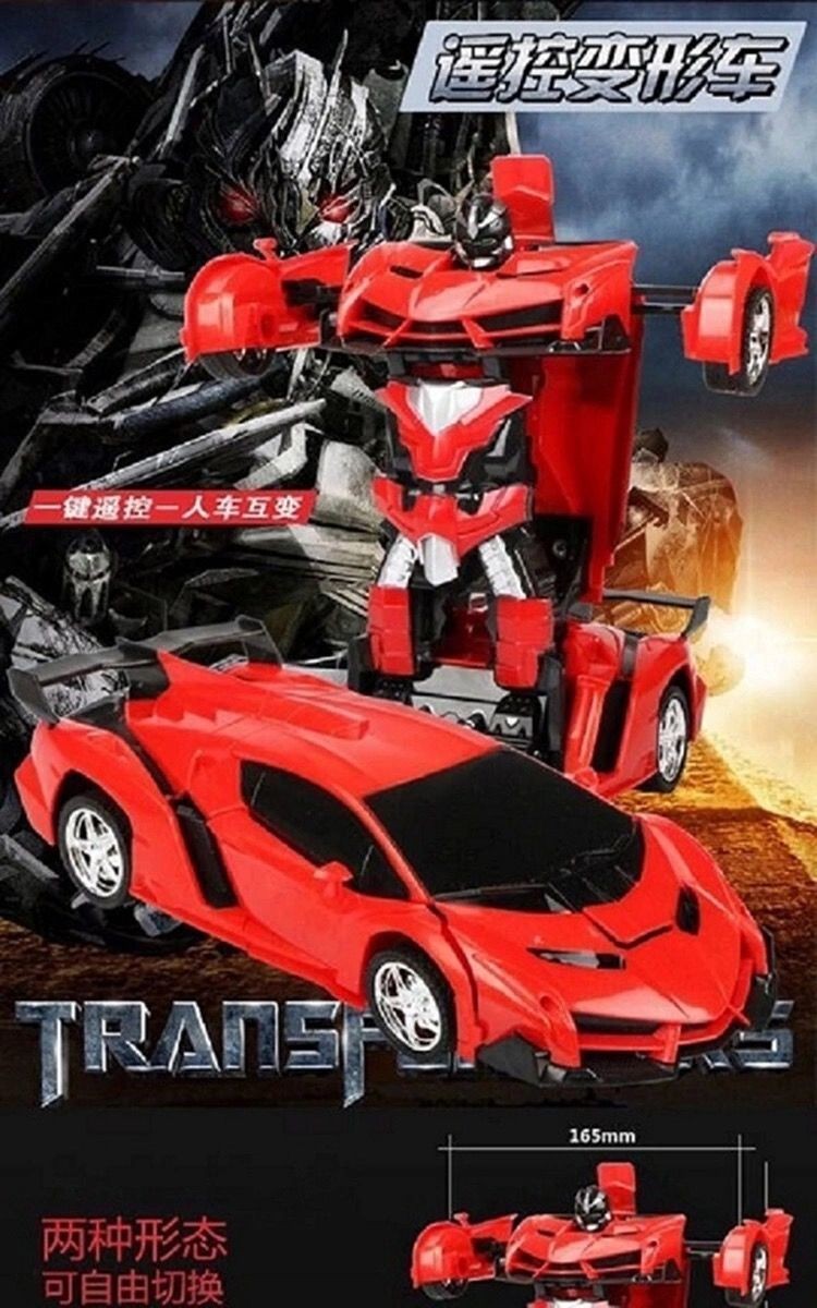 Transformers Remote Control Car Robot Electric Children's Toy Car Boy ...