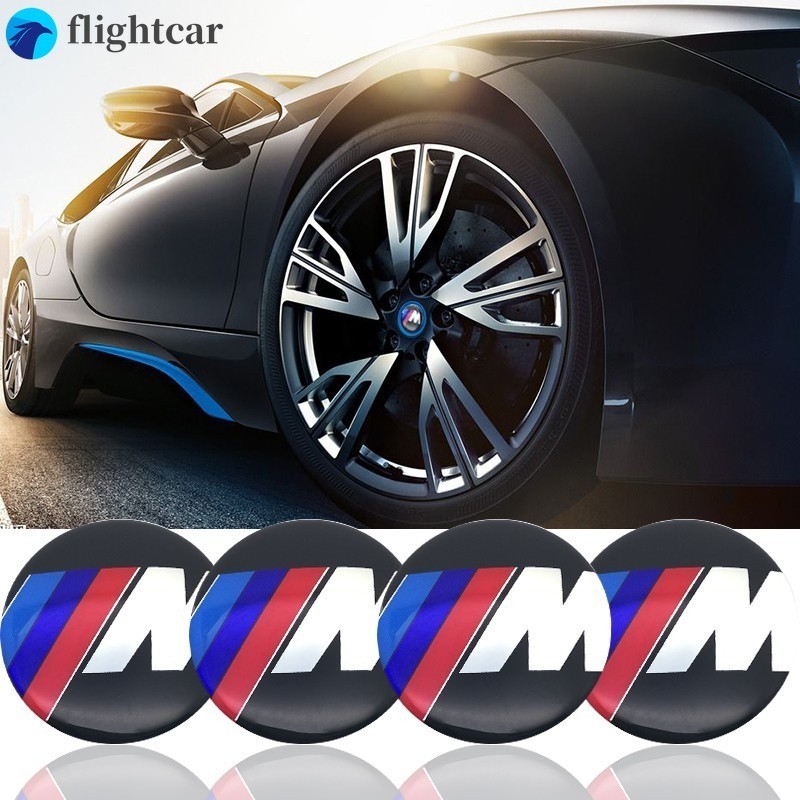 （FT）4pcs 56mm Aluminium Alloy Car Rim Wheel Center Hub caps Resin Badge ...