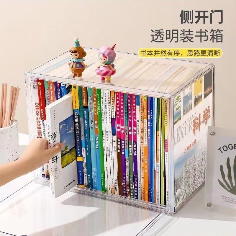 Bookcase Book Storage Box Transparent Desktop Bookshelf Book Storage ...