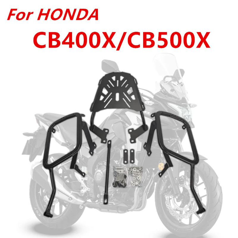 For HONDA CB500X CB400X Side Panniers Rack Frame Top Box Case ...