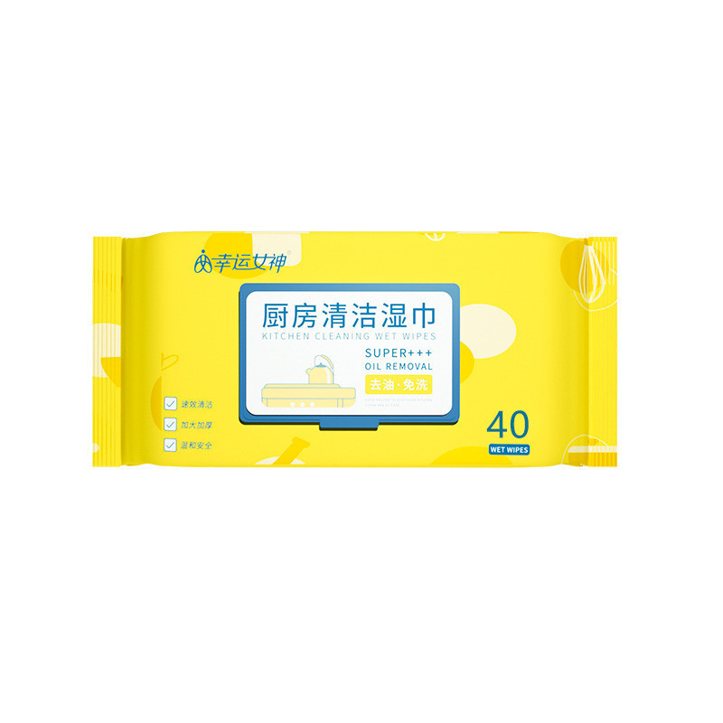 KAUKAU Yellow[40pcs] Disposable Deep Cleaning Wipes Household Kitchen ...