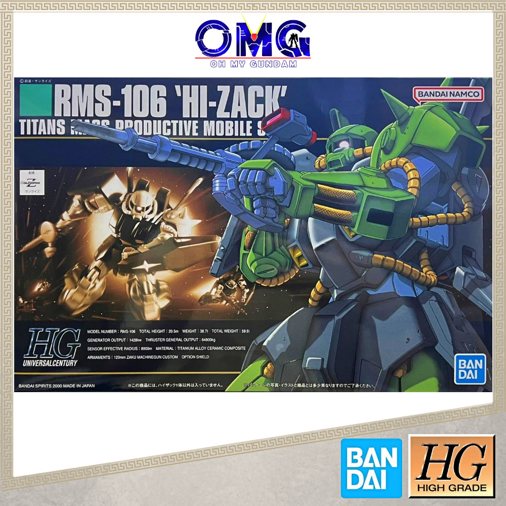 Bandai HGUC 1/144 RMS-106 Hi-Zack 57950 Gundam HG Universal Century RMS106 Hi Zack Green Hi Zack ...
