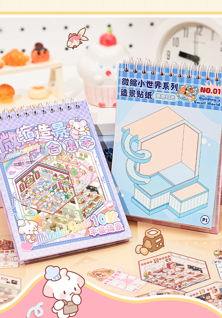 【🇲🇾 Ready Stock】Miniature Sticker Book 貼紙本 贴纸书 scene sticker book 3d ...
