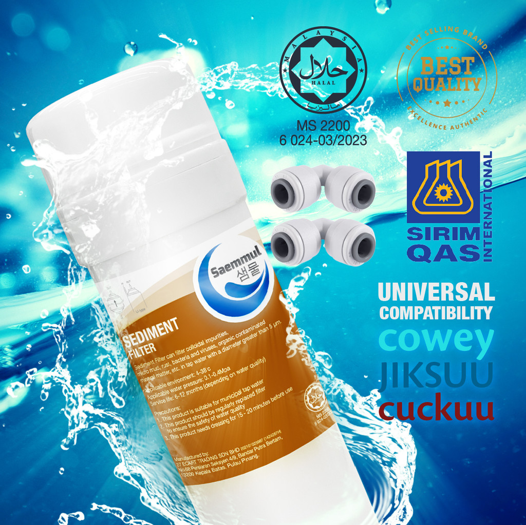 SAEMMUL SIRIM CERTIFIED COWAY NEO ALKALINE JAKIM HALAL WATER FILTER ...