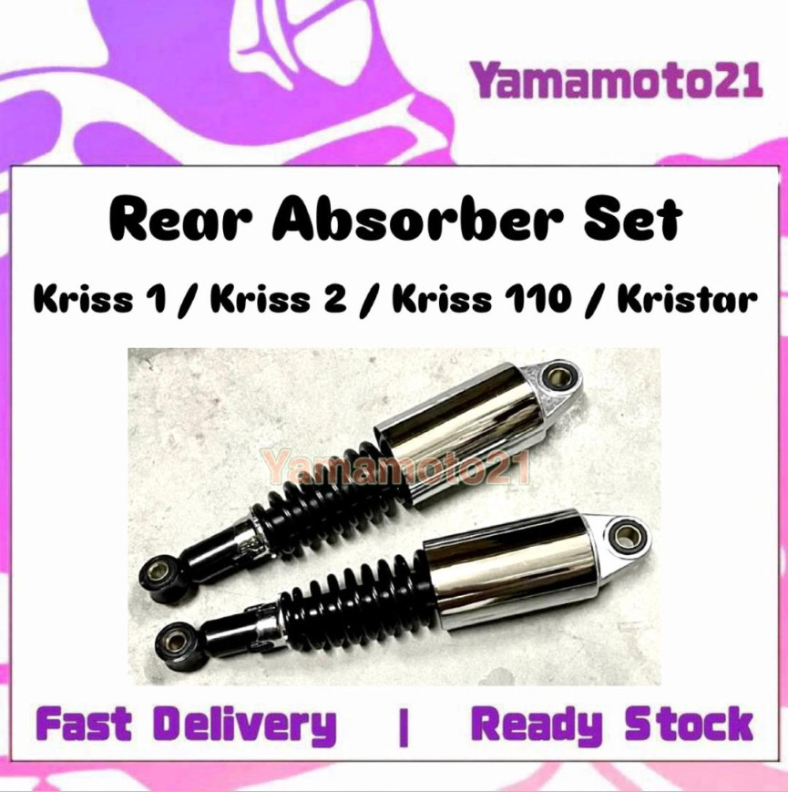 300MM - Modenas Kriss1 Kriss2 Kriss110 Kriss 1 2 110 Kristar Rear Absorber Set Absober Monoshock ...