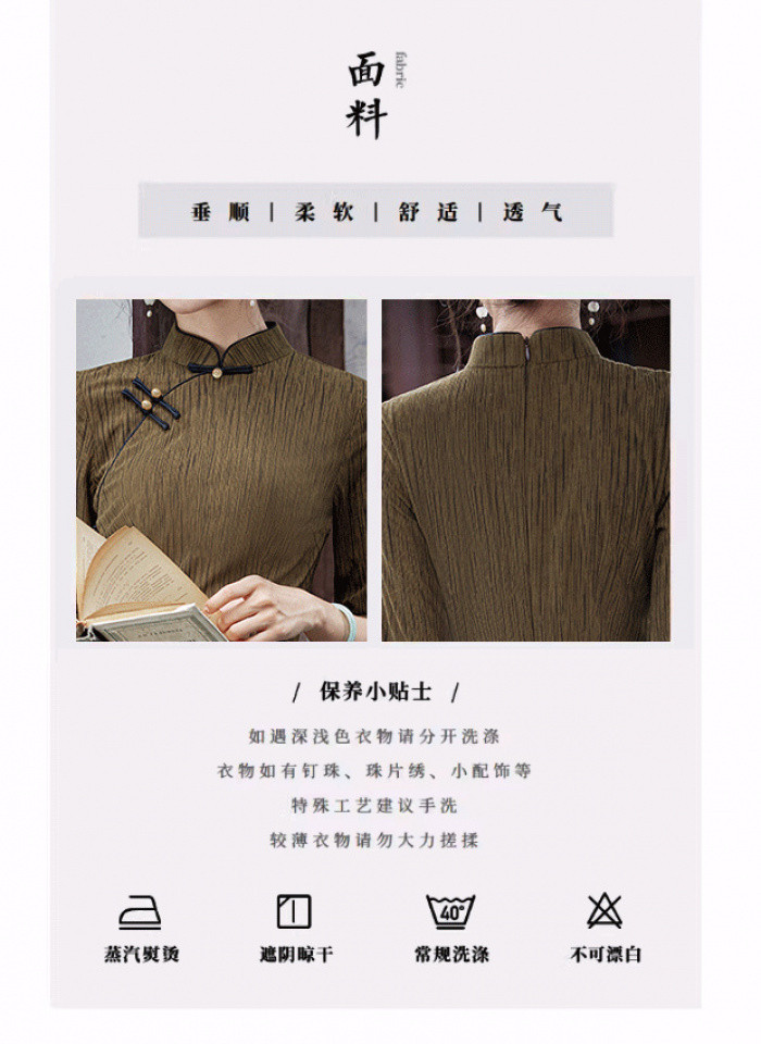 Ready Stock Ladies Improved Cheongsam Traditional Dress Improved Plain ...