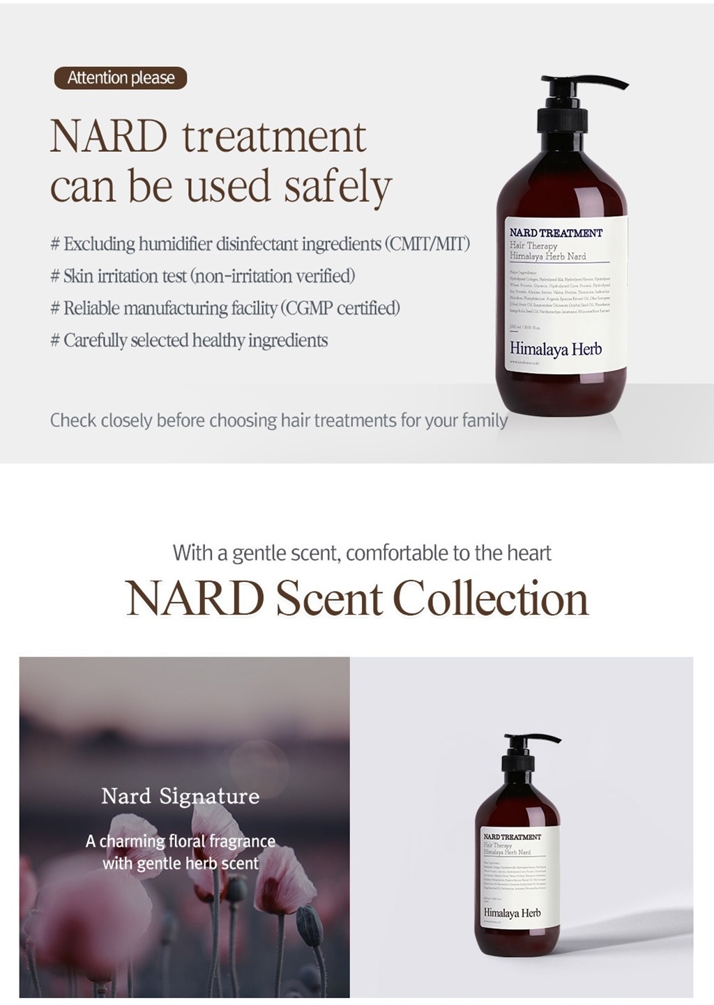 [NARD] Hair / Scalp Treatment / Conditioner for All Types, 500ml/ 900ml ...
