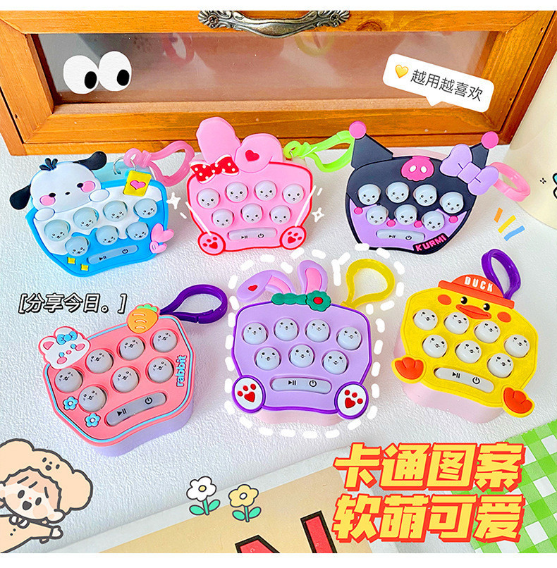 Sanrio Pop Fidget Whack A Mole Toys Kuromi Melody Cinnamoroll Parent ...